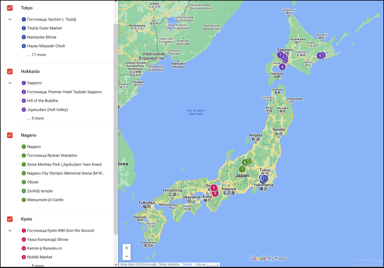 japan2023-map | Andreev.org: Фотодневники путешествий