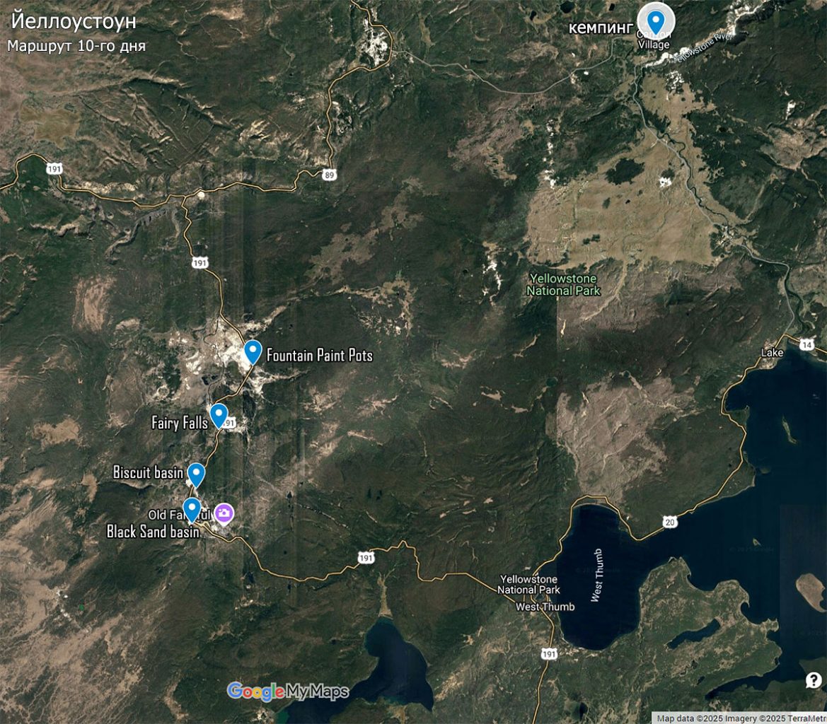 В доме-на-колесах по Северо-западу США (10): deti_vs_travel — LiveJournal